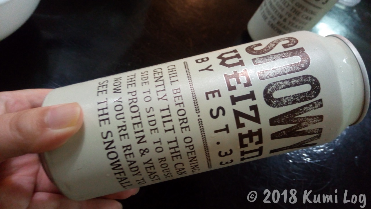 タイ産クラフトビール?! Snowy Weizen by EST.33、試してみてください！ | Kumi-Log
