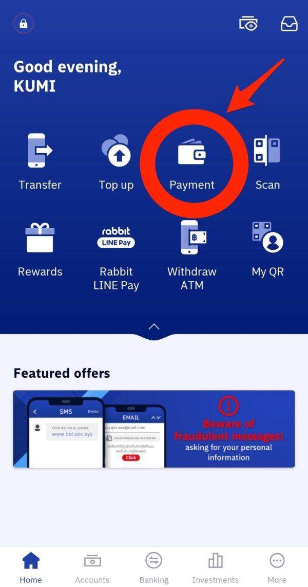タイのApple Storeへバンコク銀行アプリから支払う方法 | Kumi-Log