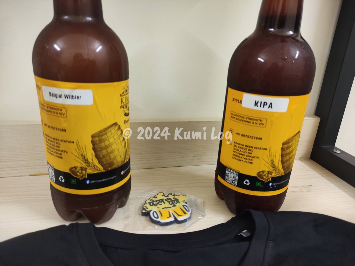 [インド・プネー] クラフトブルワリーKIMAYAで買ったグッズがお気に入り | Kumi-Log