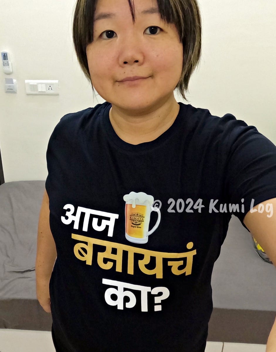 [インド・プネー] クラフトブルワリーKIMAYAで買ったグッズがお気に入り | Kumi-Log